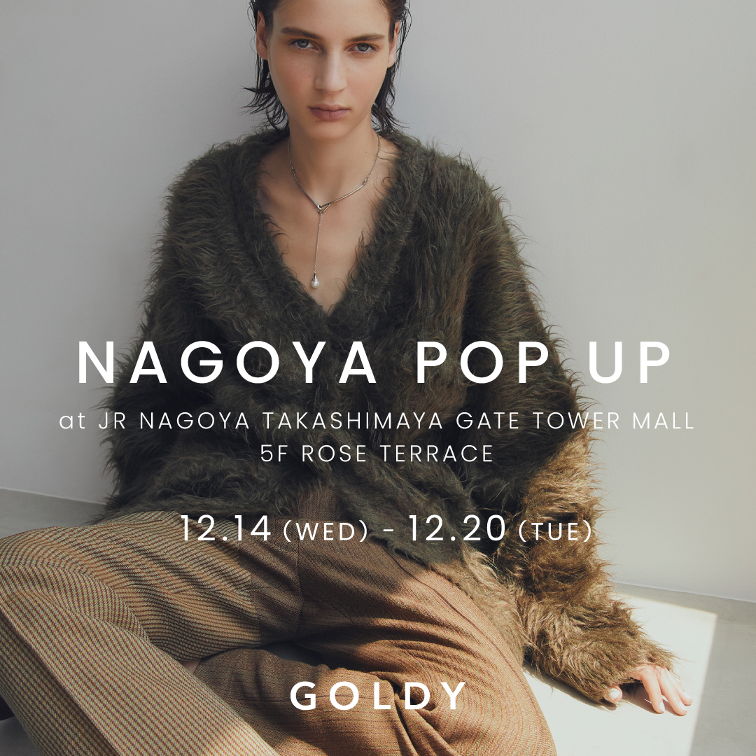 GOLDY[ ゴールディ ]ブランドサイト